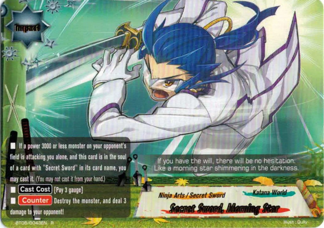 Secret Sword, Morning Star/Gallery | Future Card Buddyfight Wiki | Fandom