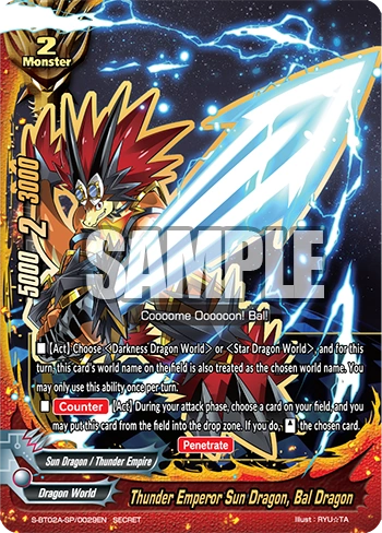 Thunder Emperor Sun Dragon, Bal Dragon | Future Card Buddyfight Wiki ...