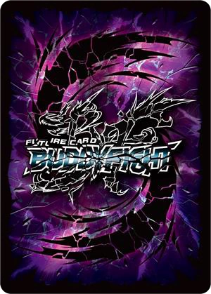 Lost Deck | Future Card Buddyfight Wiki | Fandom