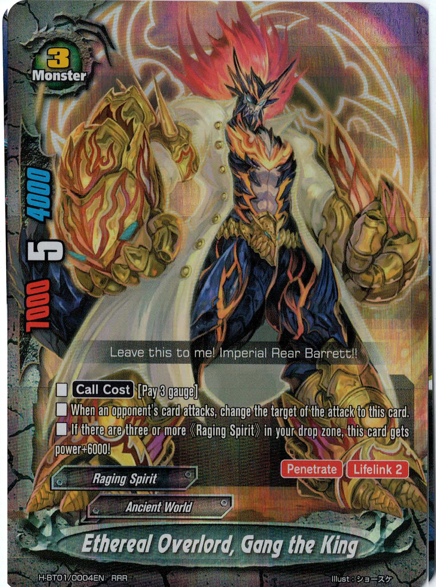 Ethereal Overlord, Gang the King | Future Card Buddyfight Wiki | Fandom