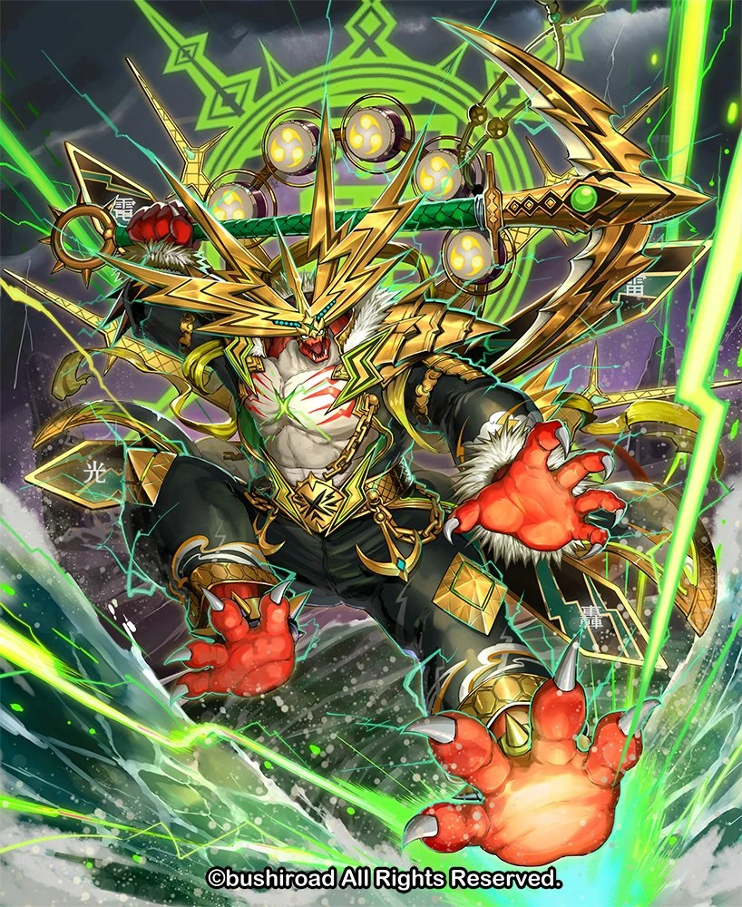 Overturn Chief, Duel Jaeger/Gallery | Future Card Buddyfight Wiki | Fandom
