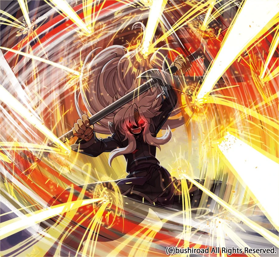 Demon Slay Bloodwind Wall/Gallery | Future Card Buddyfight Wiki | Fandom