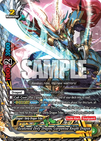Awakened Deity Dragon, Gargantua Knight Dragon | Future Card Buddyfight ...