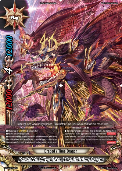 Perfected Deity of Eon, The Endruler Dragon | Future Card Buddyfight ...