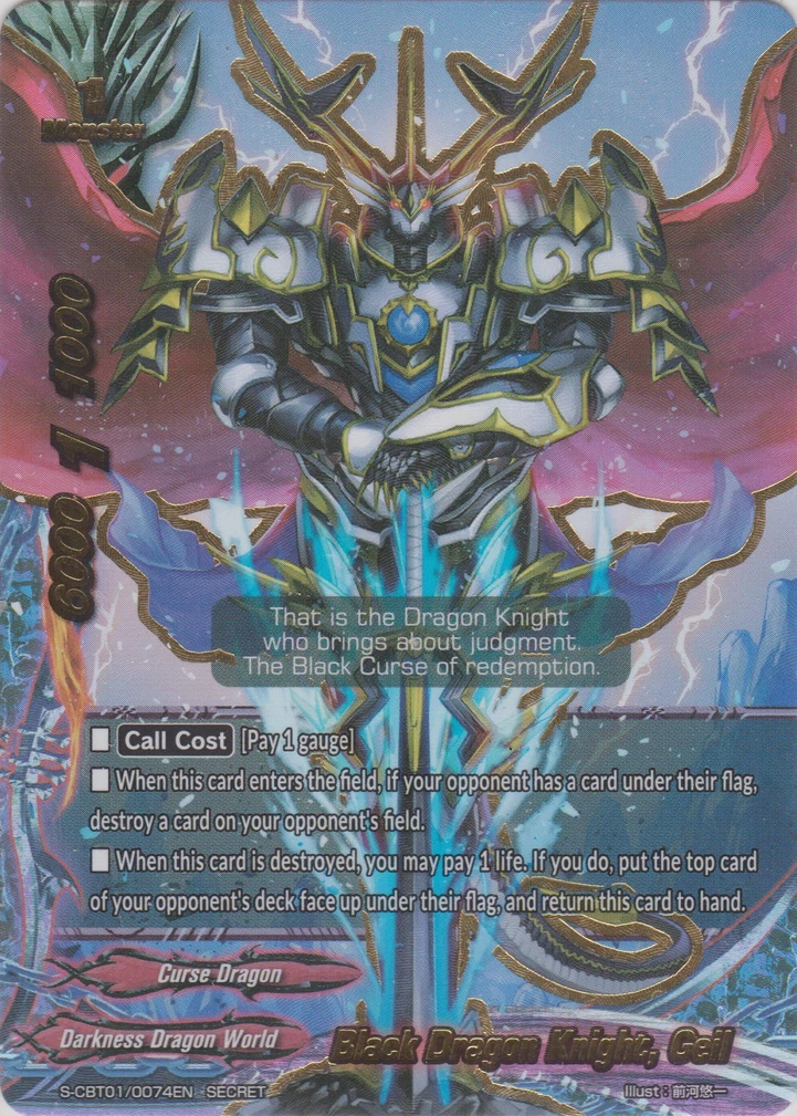 Curse Dragon Future Card Buddyfight Wiki Fandom