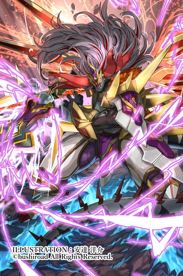 Apical War Dragon Lord, Batzz the Infinity/Gallery | Future Card ...