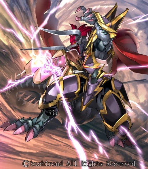 Dragon image thread | Page 20 | SpaceBattles