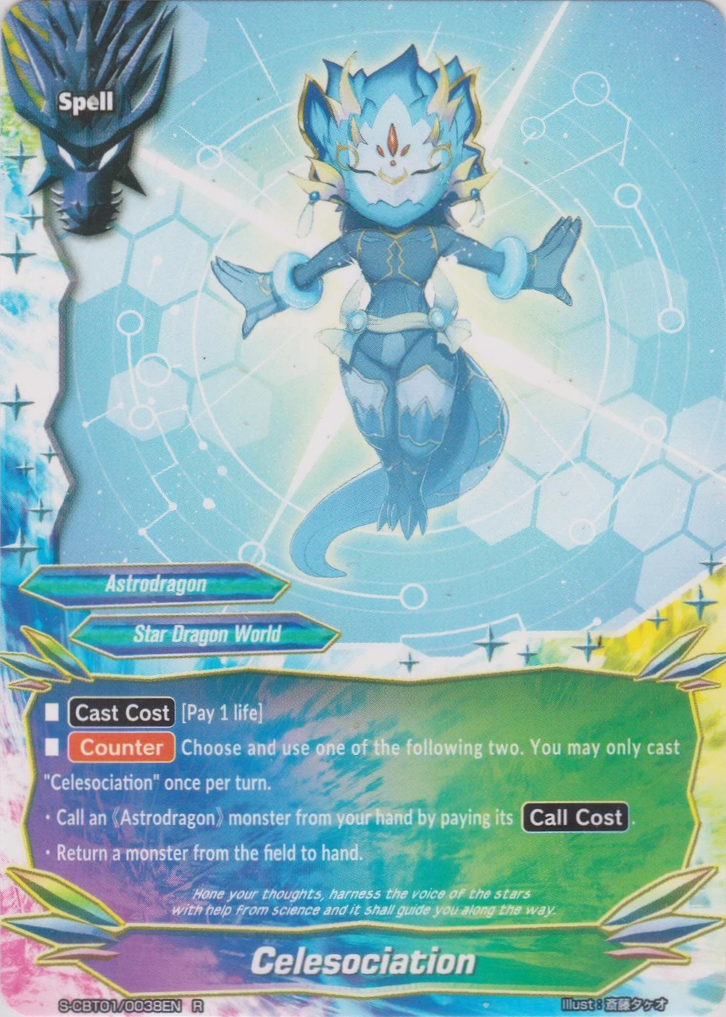 Celesociationgallery Future Card Buddyfight Wiki Fandom
