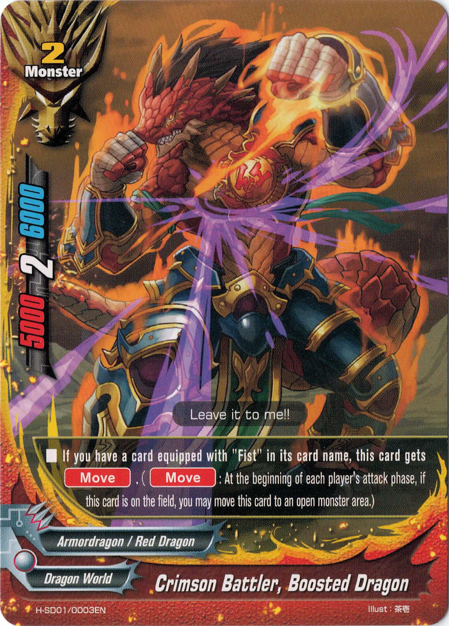 Crimson Battler, Boosted Dragon/Gallery | Future Card Buddyfight Wiki ...