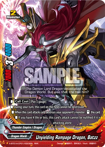 Unyielding Rampage Dragon, Batzz | Future Card Buddyfight Wiki | Fandom