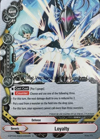 Loyalty/Gallery | Future Card Buddyfight Wiki | FANDOM powered by Wikia