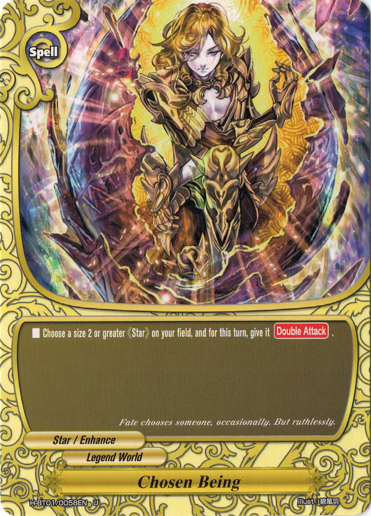 Chosen Being | Future Card Buddyfight Wiki | Fandom