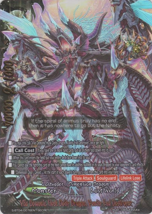 Vile Demonic Husk Deity Dragon, Vanity End Destroyer | Future Card ...