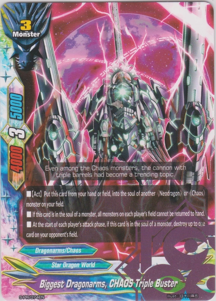 Biggest Dragonarms, CHAOS Triple Buster | Future Card Buddyfight Wiki ...