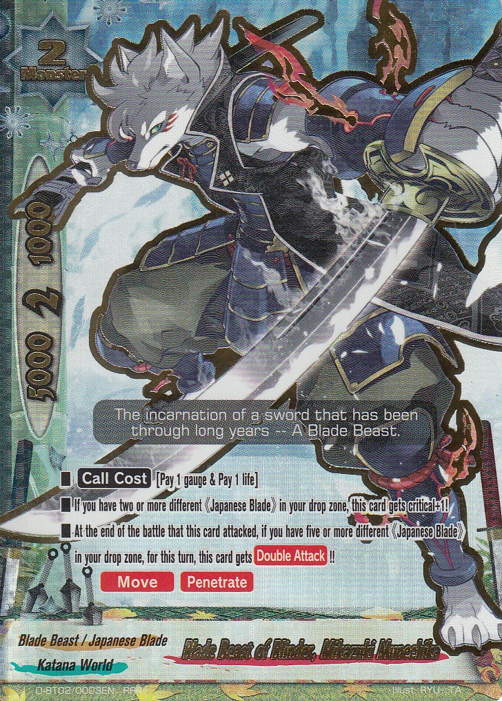 Blade Beast of Blinder, Mikazuki Munechika | Future Card Buddyfight ...
