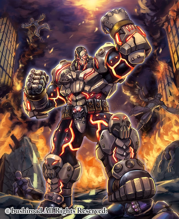 Buster Bone Armor/Gallery | Future Card Buddyfight Wiki | Fandom