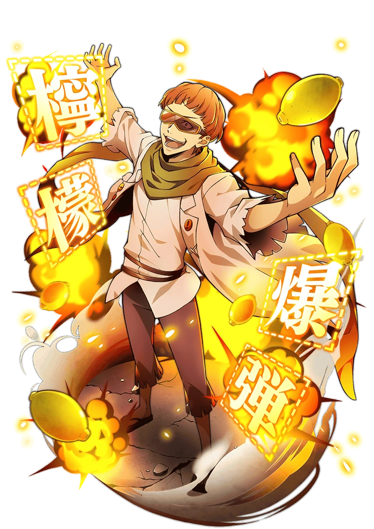 Motojirō Kajii | Wikia Bungo Stray Dogs | Fandom