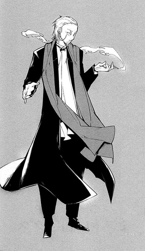 Ryūrō Hirotsu | Wikia Bungo Stray Dogs | Fandom