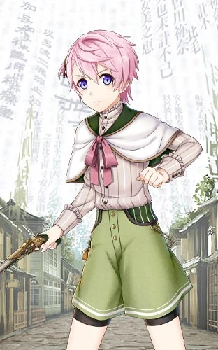 A Pastoral for September - Itou Sachio | Bungo to Alchemist Wiki | Fandom