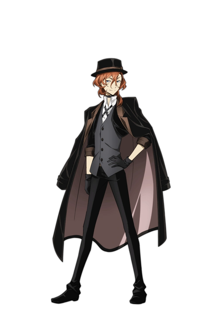 Image - 0047 Nakahara Chuuya full.png | BungoMayoi Wiki | FANDOM ...