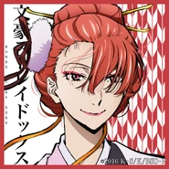 Kōyō Ozaki/Image Gallery | Bungo Stray Dogs Wiki | Fandom
