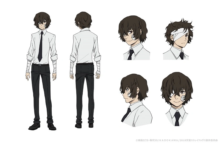 Bungo Stray Dogs Season 3 | Bungo Stray Dogs Wiki | Fandom