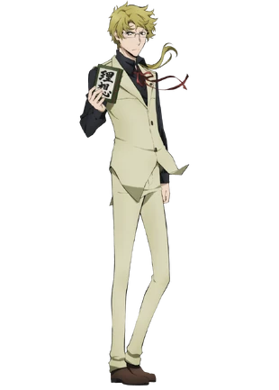 Doppo Kunikida | Bungo Stray Dogs Wiki | Fandom
