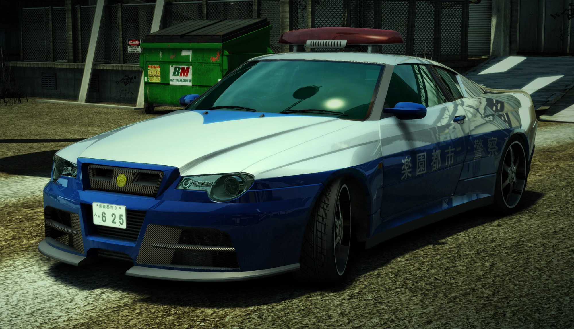 Nakamura PCPD Ikusa GT | Burnout Wiki | Fandom