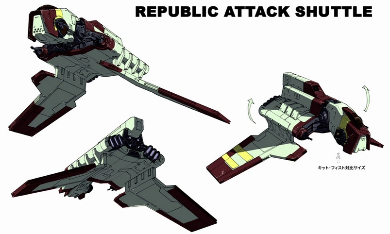 Nu-class attack shuttle | Clone Wiki | Fandom