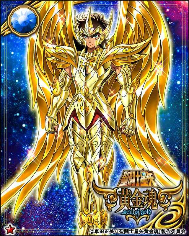 Aioros | Wiki Caballeros del Zodiaco | Fandom