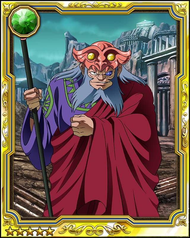 Gigas Wiki Caballeros Del Zodiaco Fandom Powered By Wikia
