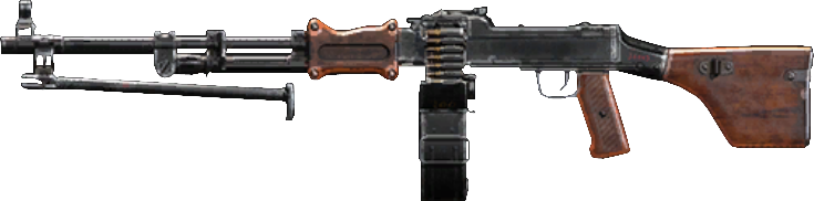 Image Rpd Menu Icon Mwrpng Call Of Duty Wiki Fandom Powered By Wikia
