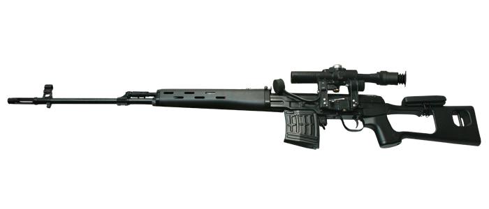 Image Dragunov Call Of Duty Wiki Fandom Powered By Wikia