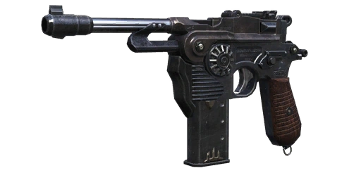 Mauser C96 | Call of Duty Wiki | Fandom