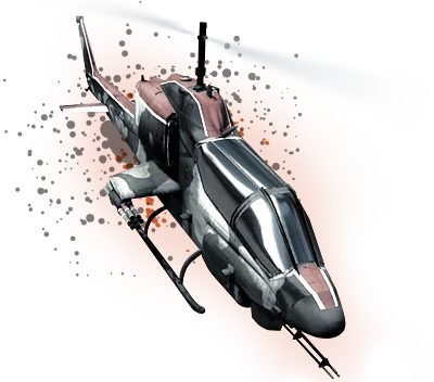 Attack Helicopter | Call of Duty Wiki | Fandom