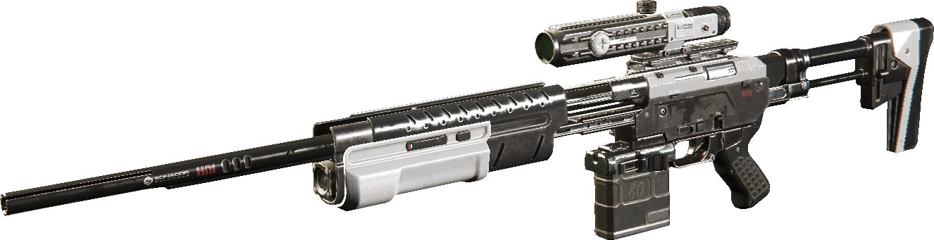 Proteus | Call of Duty Wiki | Fandom