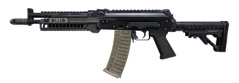 AK117 | Call of Duty Wiki | Fandom