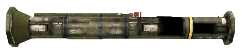 Image - AT4 3rd person MW2.png | Call of Duty Wiki | FANDOM powered by ...