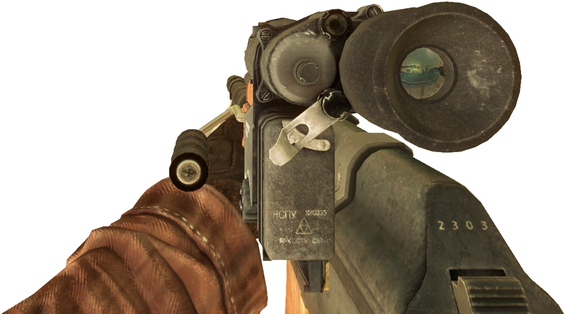 Image - RPK Infrared Scope BO.png | Call of Duty Wiki | FANDOM powered ...