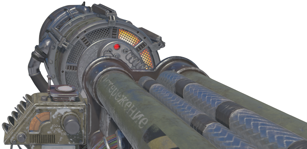 Image Thundergun Bo3png Call Of Duty Wiki Fandom Powered By Wikia