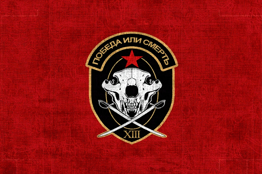 Hunt for Roman Barkov | Call of Duty Wiki | Fandom