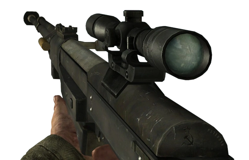 Image - PTRS-41 WaW.png | Call of Duty Wiki | FANDOM powered by Wikia