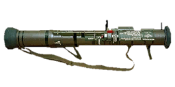 AT4 | Call of Duty Wiki | FANDOM powered by Wikia