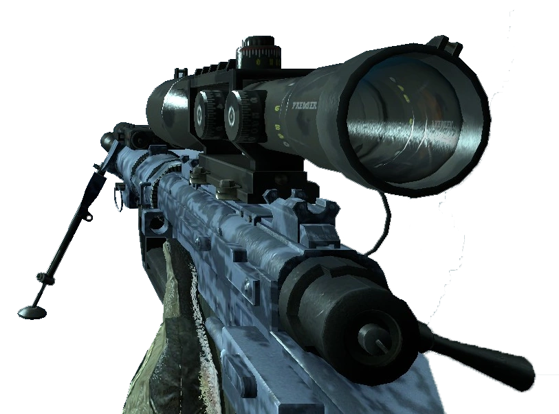 Image - Intervention Blue Tiger MW2.png | Call of Duty Wiki | FANDOM ...