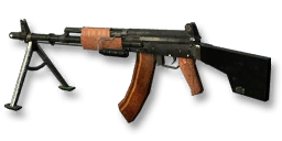 RPK | Call of Duty Wiki | FANDOM powered by Wikia