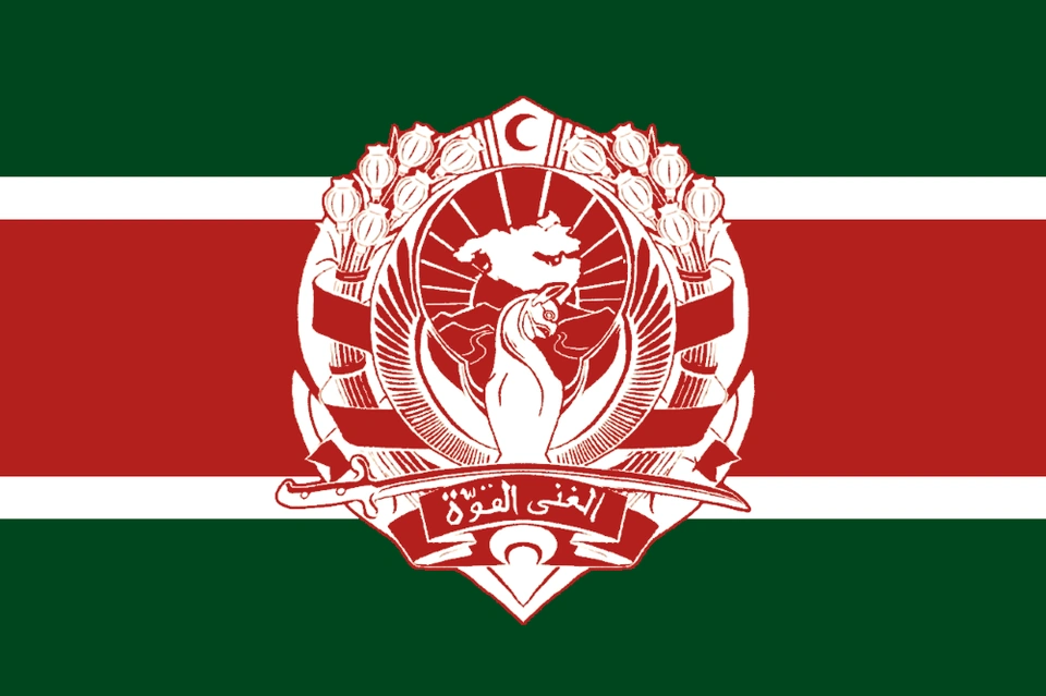 Urzikstan | Call of Duty Wiki | Fandom