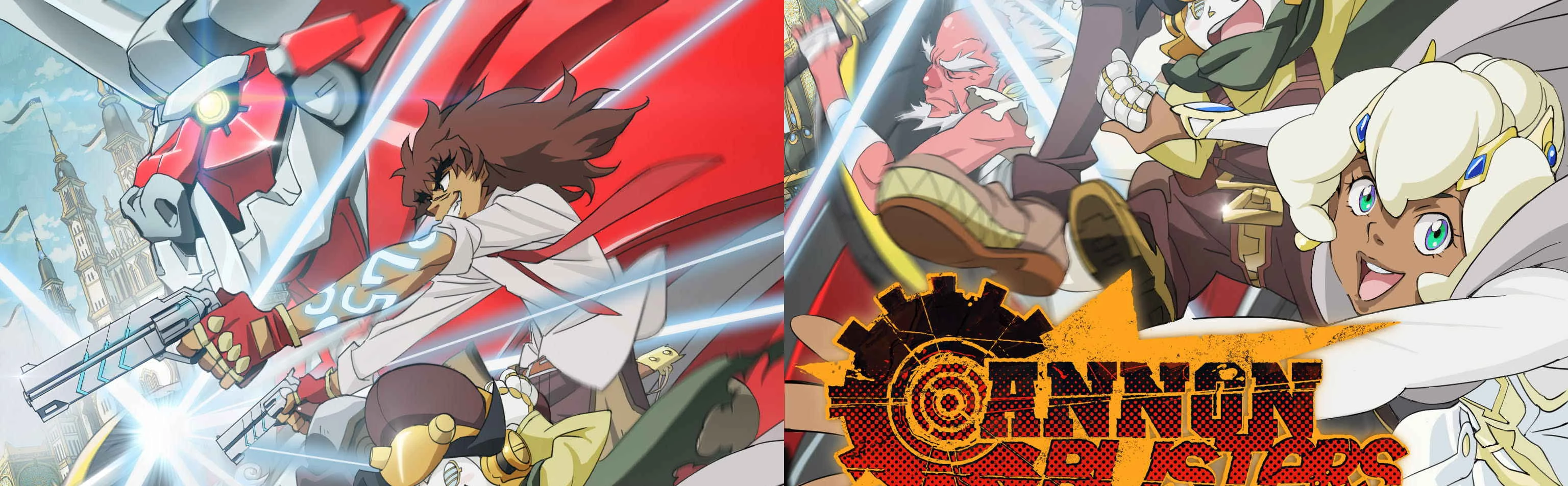 Discuss Everything About Cannon Busters Wiki | Fandom