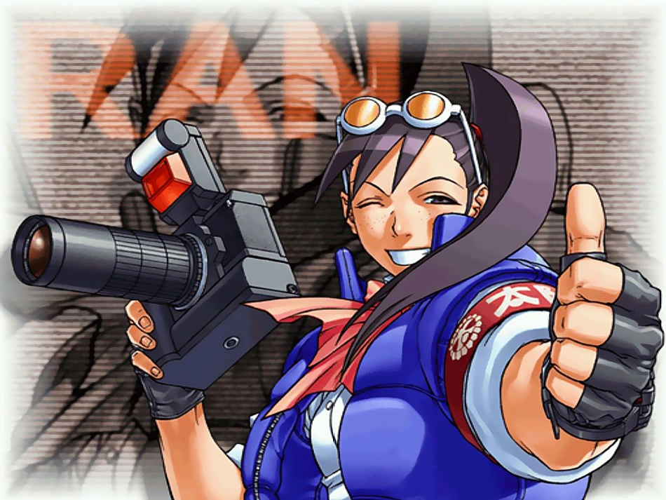 Ran Hibiki | Capcom Database | FANDOM powered by Wikia