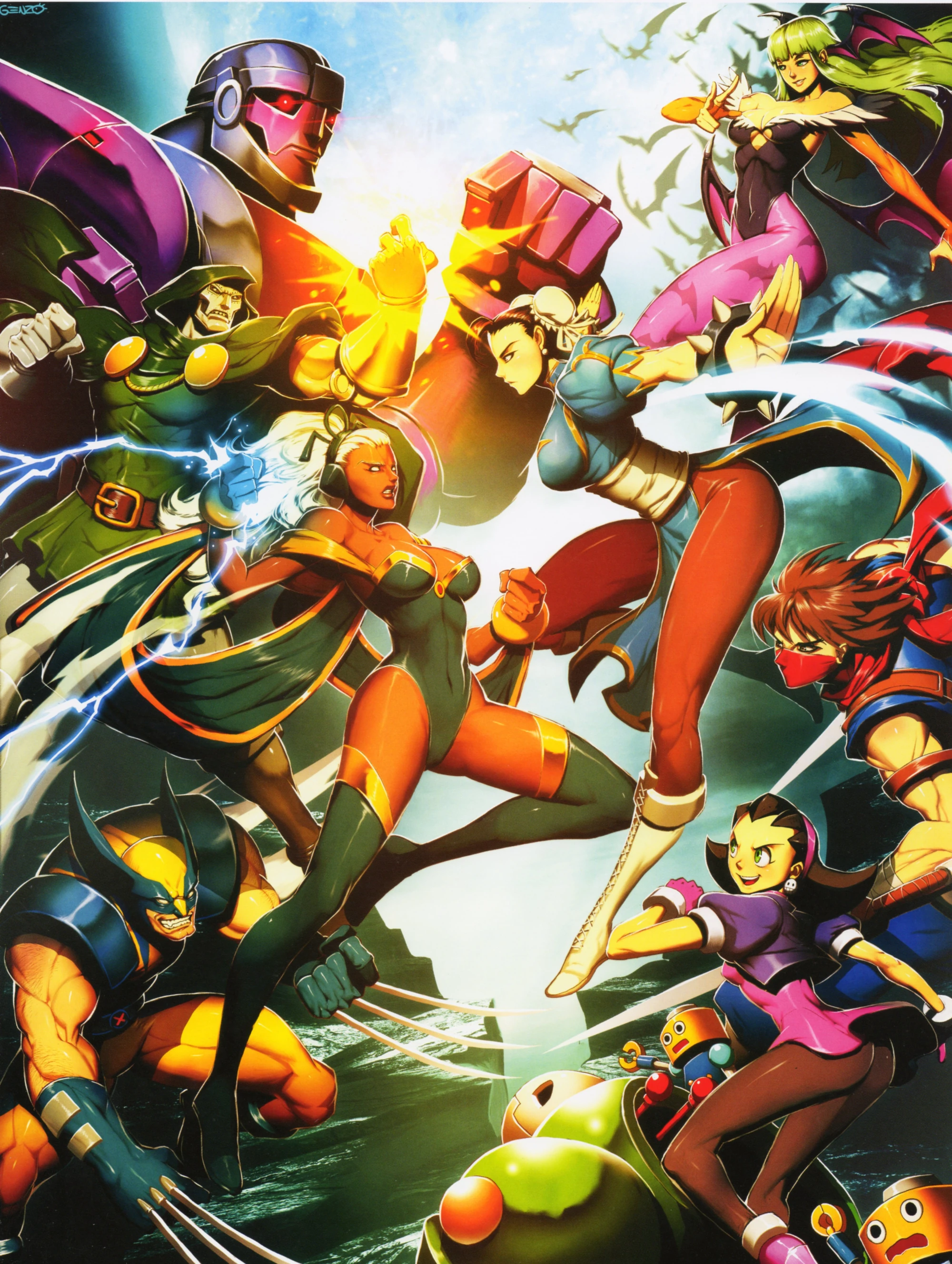 Maximo Capcom Database Fandom Powered By Wikia