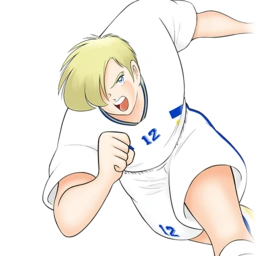 Stefan Levin | Captain Tsubasa Wiki | Fandom